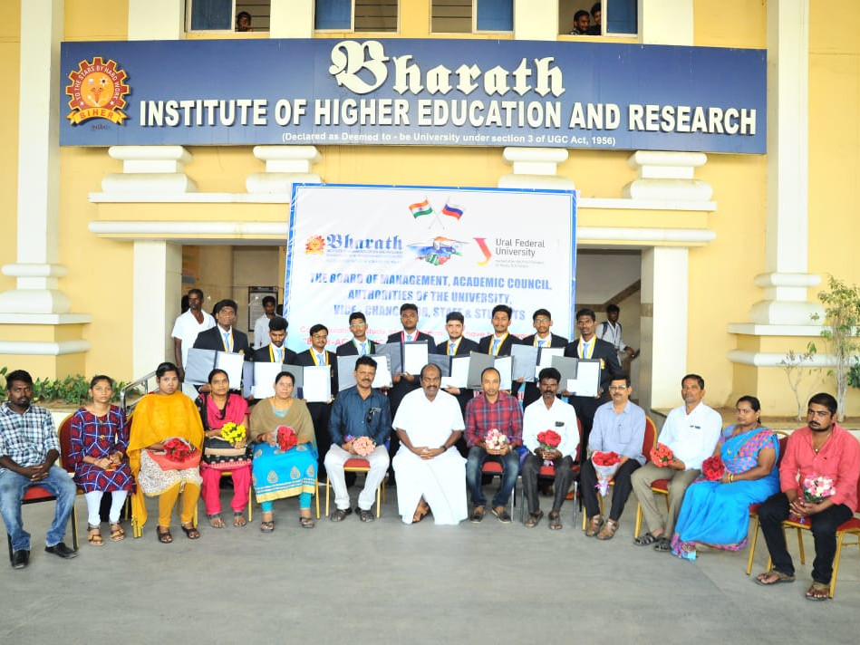 Bharath University